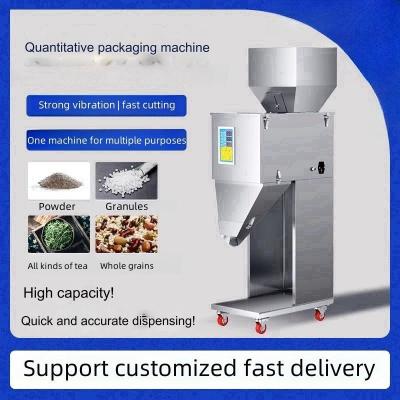 Cina 45 KG Automatic Weighing Filling Machine for Food Shop Intelligente e multifunzionale in vendita