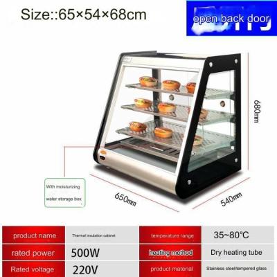 China Commercial Food Machine Electric Hot Food Warmer Display Black at 30-110C Temperature for sale