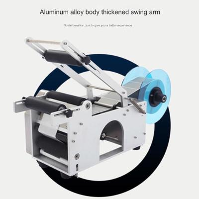 Cina Macchina di etichettatura 220V 50Hz 0.1CBM 18kg Completamente automatica per etichette adesive sulle bottiglie in vendita