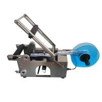 China Round Bottle Labeling Machine with 220v Voltage and 275mm Maximum Label Roll Diameter for sale