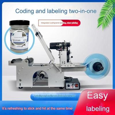 China 0.5mm Labeling Accuracy Labeling Machine for Single Machine Semi-Automatic Production for sale