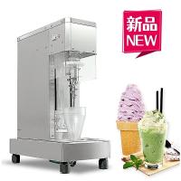 China 220V Voltage Mini Ice Cream Machine with Automatic Cleaning Function 310*560*750* for sale