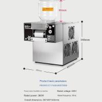 China Snowfake Ice Machine Irregularly Small Granular Snowflakes Ice Type Other Compressor for sale