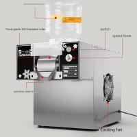 China Snowfake Ice Machine Irregularly Small Granular Snowflakes Ice Type Other Compressor for sale