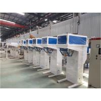 China Rice Grain Powder Metering Filling Machine for Automatic Quantitative Granule Packaging for sale