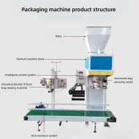China Rice Grain Powder Metering Filling Machine for Automatic Quantitative Granule Packaging for sale
