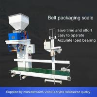China Grain Flour Plastic Granule Automatic Quantitative Packaging Machine with 380V Voltage for sale