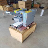 China Effortless and Production with Dumpling Wrapper Machine Dough Wrapper Making Machine for sale