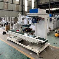China Multi-Function Packaging Machine for Pouch Powder Grain Feed and Granular Fertilizer for sale
