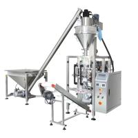 China Automatic Metering Wheat Flour Packaging Sealing Machine 50bag/min Grain Flour Machine for sale