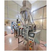China Automatic Metering Wheat Flour Packaging Sealing Machine 50bag/min Grain Flour Machine for sale