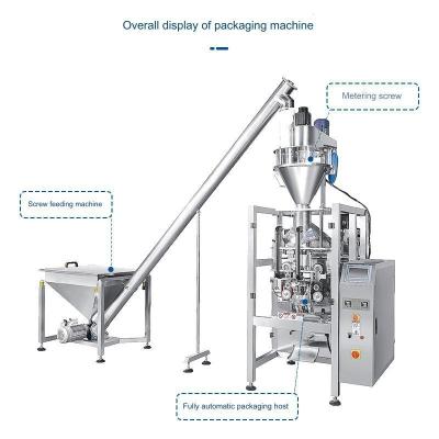 China 600KG Wheat Flavor Powder Dispensing Machine for Coffee Curry Powder and Multi-Function for sale