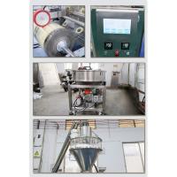 China Fully Automatic Screw Metering Vertical Powder Filling Machine for Back Seal Packaging for sale