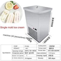 China Automatic Ice Popsicle Machine and Stable Long-lasting Cold Lock for volume Production for sale