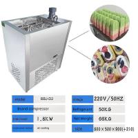 China Automatic Ice Popsicle Machine and Stable Long-lasting Cold Lock for volume Production for sale