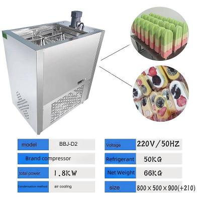 China Automatic Ice Popsicle Machine and Stable Long-lasting Cold Lock for volume Production for sale