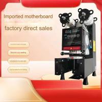 China 35 KG Full Automatic Coffee Filling and Sealing Machine for Multifunctional Packaging for sale