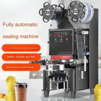 China 35 KG Full Automatic Coffee Filling and Sealing Machine for Multifunctional Packaging for sale