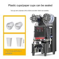 China 35 KG Full Automatic Coffee Filling and Sealing Machine for Multifunctional Packaging for sale