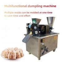 China Fully Automatic 110KG Dumpling Forming Machine for Commercial Catering and Restaurant for sale