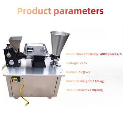 China Fully Automatic 110KG Dumpling Forming Machine for Commercial Catering and Restaurant for sale