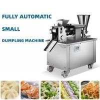China Full Automatic Dumpling Wonton Samosa Machine for Restaurant and Canteen Needs for sale
