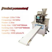 China Commercial Catering Automatic Wonton Samosa Making Machine with 4800pcs/h Capacity for sale