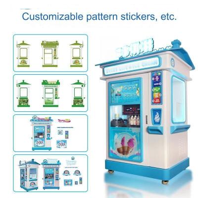 China 450 KG 28L Output 280 Cups Soft Ice Cream Machine with Online Support After Service for sale