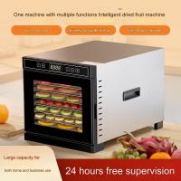 China Multifunctional Solar Fruit Dryer with Simple 4-View Touch Screen and Adjustable Panel for sale