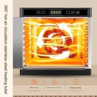 China Multifunctional Solar Fruit Dryer with Simple 4-View Touch Screen and Adjustable Panel for sale