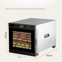 China Multifunctional Solar Fruit Dryer with Simple 4-View Touch Screen and Adjustable Panel for sale