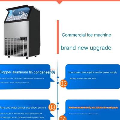 China Quick and Easy Ice Production with Our 220V Dry Ice Maker Single Ice Output Guaranteed for sale