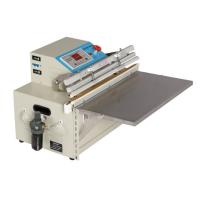 China Customizable Automatic Vacuum Packing Machine for Sustainable Packaging 550*370*420mm for sale