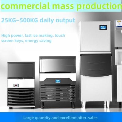 China 400Kg/24 Hour Ice Cube Making Machine with Automatic Control System and Customized Size for sale