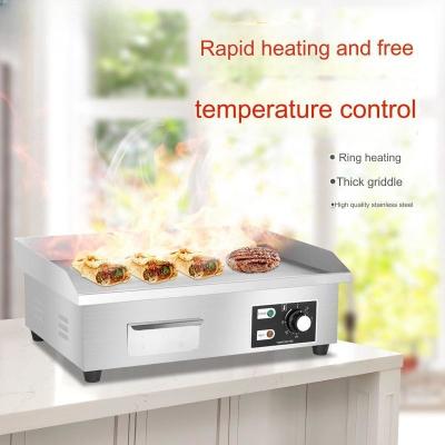 Cina Macchine alimentari Controllo della temperatura indipendente Chips Frittatrice con riscaldamento rapido in vendita