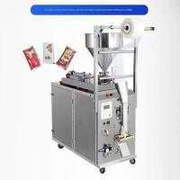 China Powder Filling Machine Stand-up Pouch Packaging Simple Operation Mechanical Driven for sale