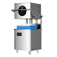 China Effortless Cleaning with Our Latest Upgrade High Temperature Sterilization Dishwashers for sale