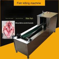 China 120 KG Fully Automatic Fish Belly Opening Gutting Washing Machine for Fish Processing for sale