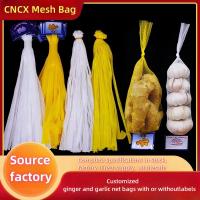 China Packaging Essential Customizable Mesh Tote Bag for Poultry Egg Transportation for sale