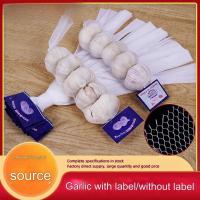 China Packaging Essential Customizable Mesh Tote Bag for Poultry Egg Transportation for sale