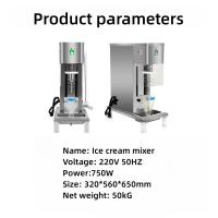 China CE Certification Small Type Desktop Fruit Ice Cream Crushing Mixing Machine for 75-90L/H for sale
