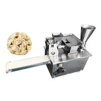 China Fully Automatic Dumpling Machine for Wonton Samosa Spring Roll Making 4800-8000 pcs/h for sale