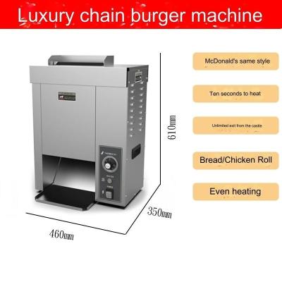 China Vollautomatische Snack-Ausrüstung Hochproduktivitäts-Runde Hamburger-Bunn-Bäckmaschine zu verkaufen