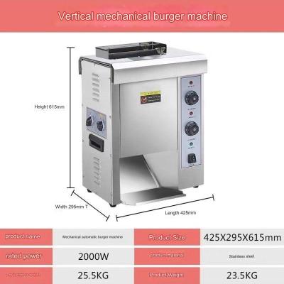 China Vollautomatische Snack-Ausrüstung Hochproduktivitäts-Runde Hamburger-Bunn-Bäckmaschine zu verkaufen