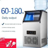 China Fast Convenient Intelligent Ice Cube Maker One-Button Operation Air/Water Cooling 220V for sale