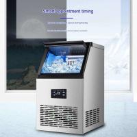 China Fast Convenient Intelligent Ice Cube Maker One-Button Operation Air/Water Cooling 220V for sale