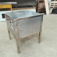 China Industry Food Processing Machine Fully Automatic Onion Peeler for Quick and Easy Peeling for sale