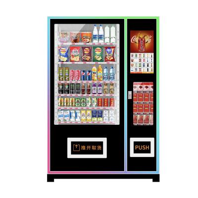 China Self-service Card Swiping Vending Machine for Snacks and Drinks in Black Wooden Case 220V for sale