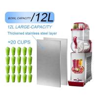 China 620*670*840mm Smoothie Ice Slush Juicer Machine with Full-automatic Function for sale