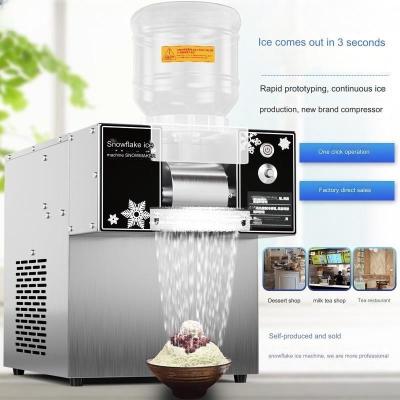 China Commercial Bingsu Machine 290*485*340 mm Ice Shaver Snow Cone Maker for Food Processing for sale